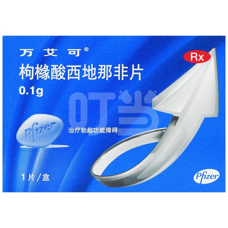 【3盒装】[仁和]白芸豆双歧杆菌CECT8145复合益...(仁和)(【3盒装】[仁和]白芸豆双歧杆菌CECT8145复合益...)_说明书 ...