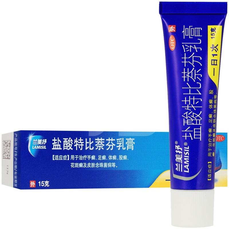 盐酸特比萘芬乳膏(诺华)(盐酸特比萘芬乳膏)_说明书_作用_效果_价格_百度健康商城
