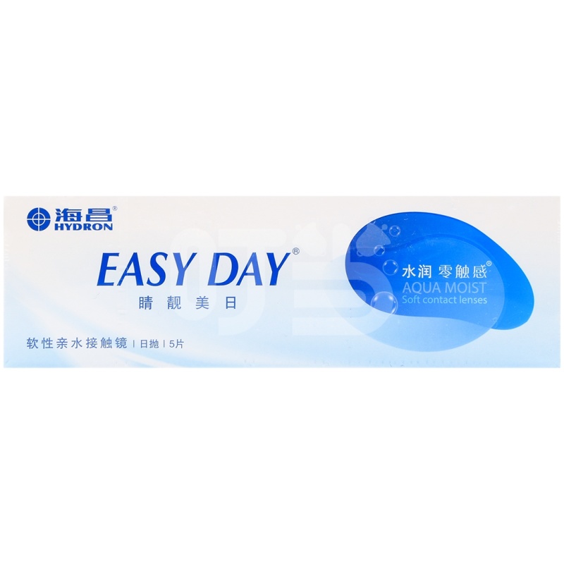 【3盒装】[仁和]白芸豆双歧杆菌CECT8145复合益...(仁和)(【3盒装】[仁和]白芸豆双歧杆菌CECT8145复合益...)_说明书 ...