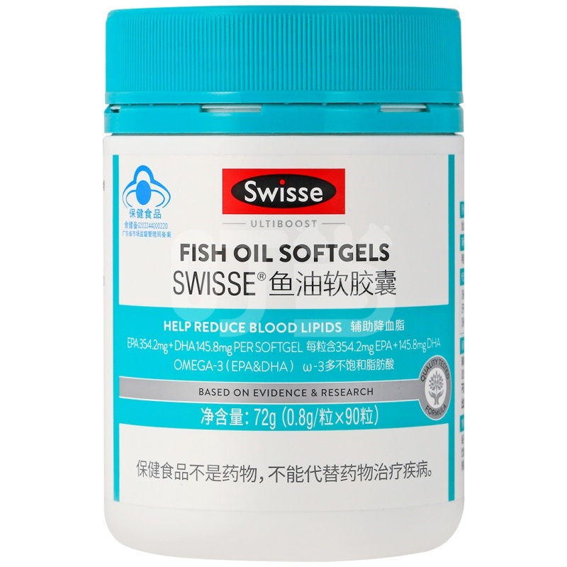 Swisse®鱼油软胶囊(Swisse)(Swisse®鱼油软胶囊)_说明书_作用_效果_价格_百度健康商城