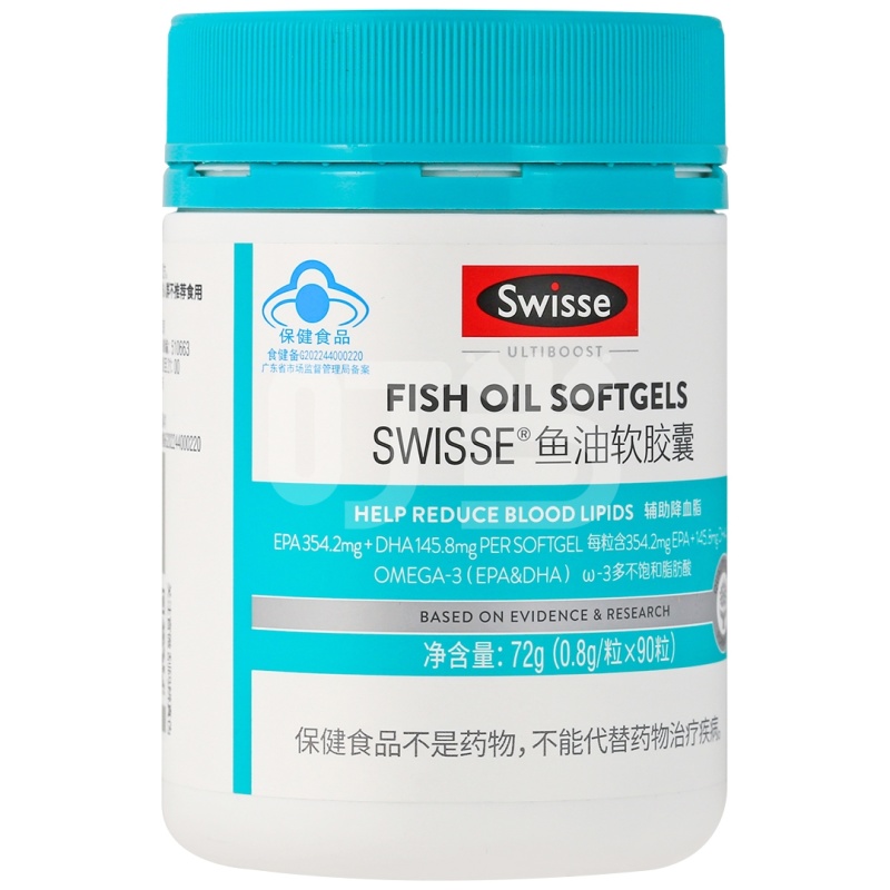 Swisse®鱼油软胶囊(Swisse)(Swisse®鱼油软胶囊)_说明书_作用_效果_价格_百度健康商城
