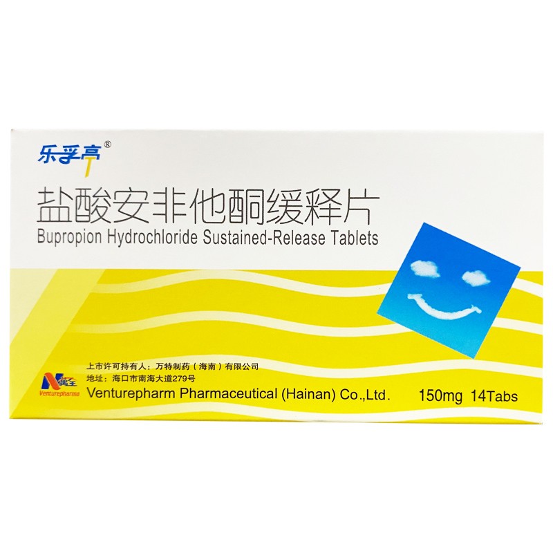 盐酸安非他酮缓释片(乐孚亭)(盐酸安非他酮缓释片)_说明书_作用_效果_价格_百度健康商城