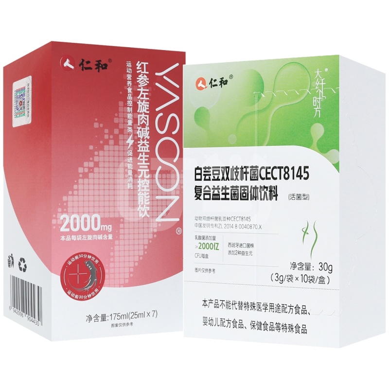 [仁和]白芸豆双歧杆菌CECT8145复合益生菌固体饮...(仁和)([仁和]白芸豆双歧杆菌CECT8145复合益生菌固体饮...)_说明书 ...