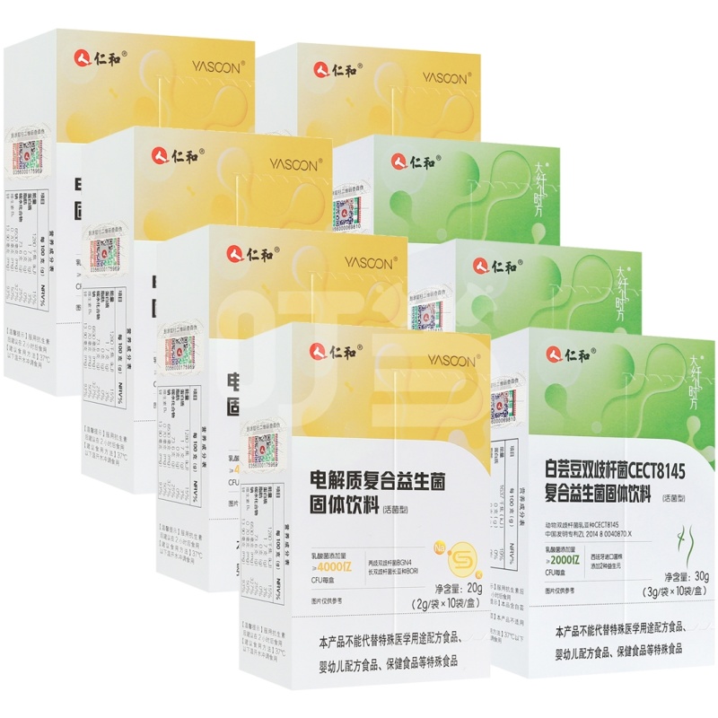 [仁和]白芸豆双歧杆菌CECT8145复合益生菌固体饮...(仁和)([仁和]白芸豆双歧杆菌CECT8145复合益生菌固体饮...)_说明书 ...